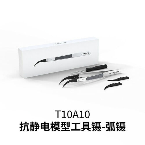Galaxy-Model T10A10 Anti-static Decal Arc Tweezers (1 piece)