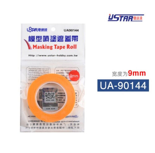 U-Star 90144 Masking Tape (9mm)