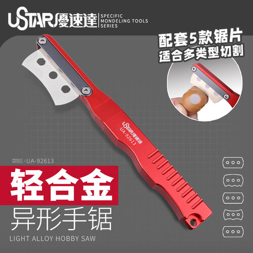 U-Star 92613 Special Hand Saw