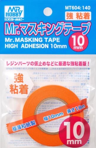 Mr.Hobby MT604 Mr. Masking Tape High Adhesion 10mm