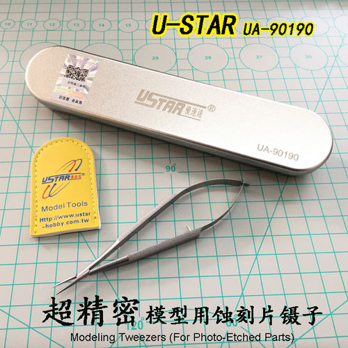 U-Star 90190 Modeling Tweezers for Photo-Etched Parts