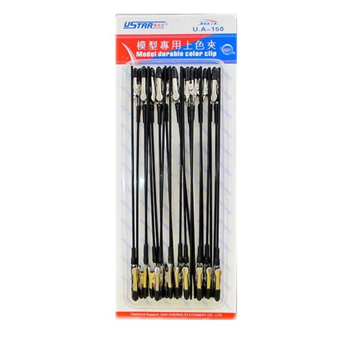 U-Star 90150 Clip Kit 20 in 1