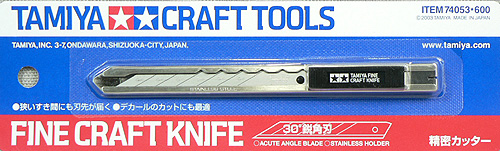 Tamiya 74053 Fine Craft Knife Craft Tools