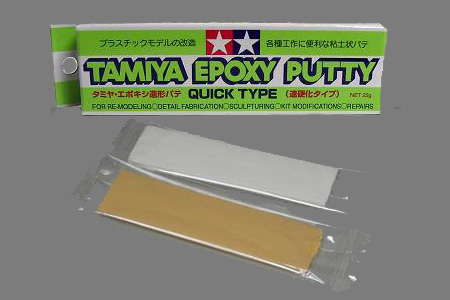 Tamiya 87051 Epoxy Putty Quick Dry