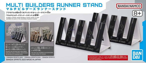 Bandai 65687 Gunpla Multi Builders Runner Stand