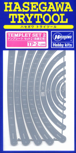 Hasegawa TP02 Template set 2 (Curved Line)