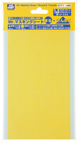 Mr.Hobby GT-71 Mr. Masking Sheet Round & Triangle
