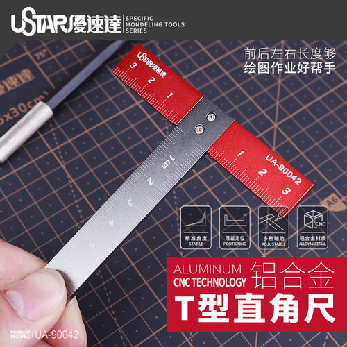 U-Star 90042 T Square