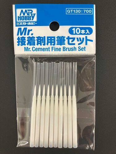 Mr.Hobby GT-130 Mr. Cement Fine Brush Set