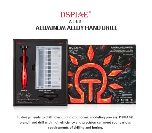 DSPIAE 56014 AT-HD Aluminum Alloy Hand Drill