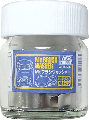 Mr.Hobby GT35 Mr.Brush Washer