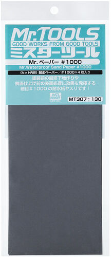 Mr.Hobby MT-307 Waterproof Sand Paper #1000 (4 Sheets)