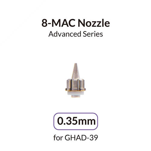 Gaahleri 40379 Airbrush 0.35mm Nozzle of Quick Self-Centering Structure for GHAD-39