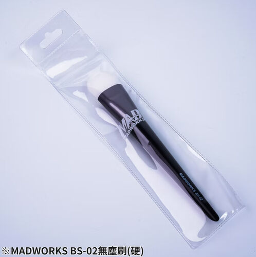 Madworks BS-02 Model Cleaning Brush (Stiff)