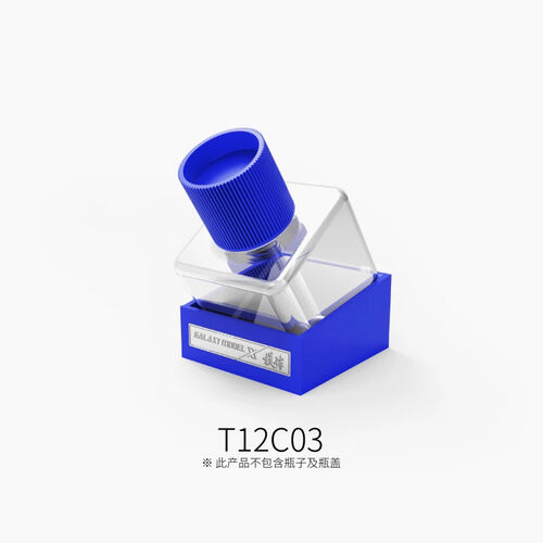 Galaxy-Model T12C03 Anti-Toppling Adhesive Bottle Base (1 Bottle Position Blue)