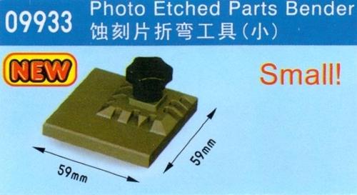 Trumpeter 09933 Photo Etched parts Bender (S) Small