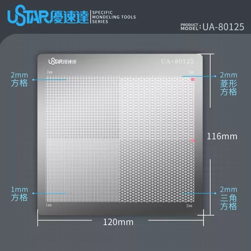 U-Star 80125 Model Masking Cutting Mat - Type 2