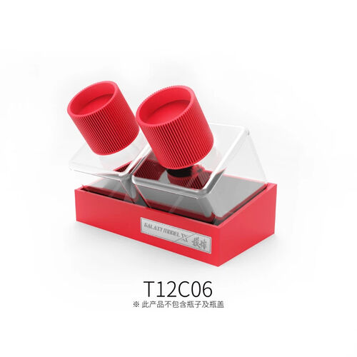 Galaxy-Model T12C06 Anti-Toppling Adhesive Bottle Base (2 Bottle Position Red)
