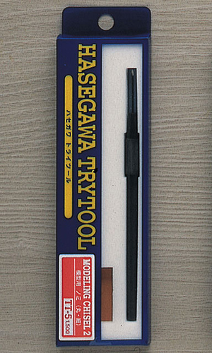 Hasegawa TT05 Modeling Chisel 2