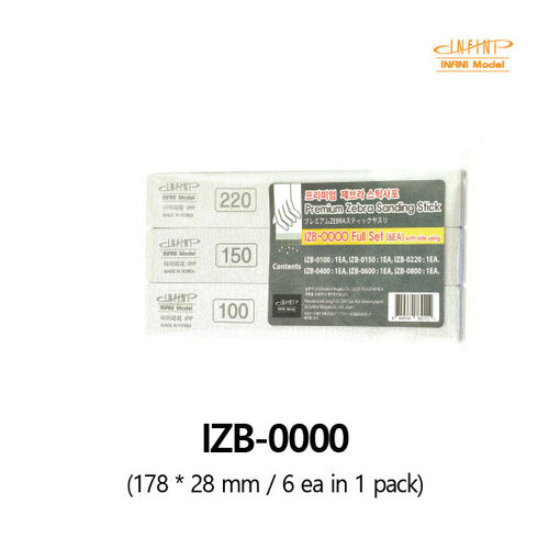 Infinimodel IZB0000 Premium Zebra Sanding Stick (Sankyo) Full Set (6 pcs)