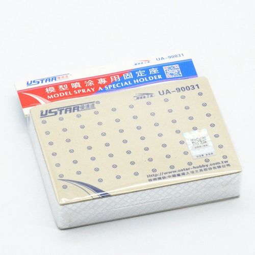 U-Star 90031 Clip Holder