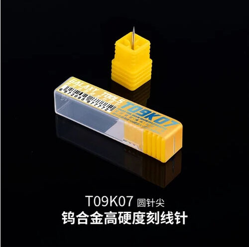 Galaxy-Model T09K07 Round Carving Needle NO HANDLE (1 piece)
