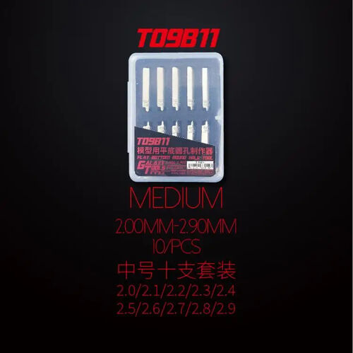 Galaxy-Model T09B11 Flat Bottom Round Hole Tool MEDIUM (2,0 - 2,9 mm, 10 pcs)