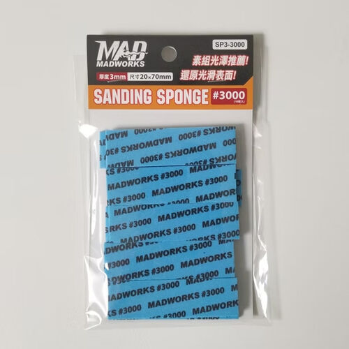 Madworks SP3-3000 3MM Sanding Sponge #3000 (10 pcs)