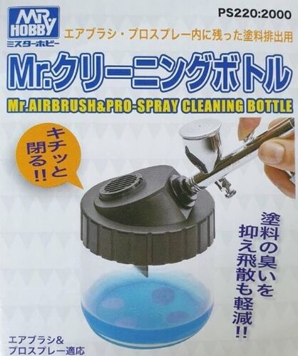 Mr.Hobby Mr. Cleaning Bottle PS-220