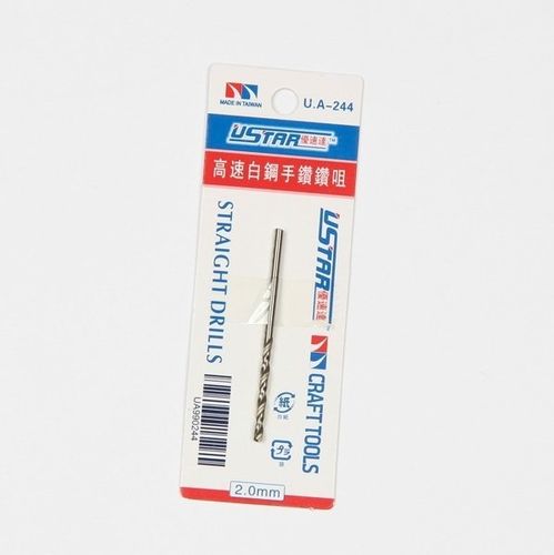 U-Star 90244 Drill Bit 2,0 mm
