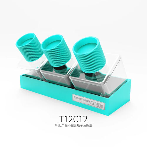 Galaxy-Model T12C12 Anti-Toppling Adhesive Bottle Base (3 Bottle Position Green)