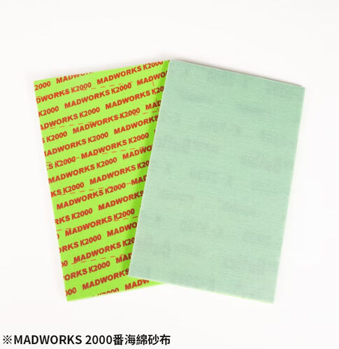 Madworks MKX-2000 Soft Sanding Sponges #2000 Grit (for Pre-Polish)