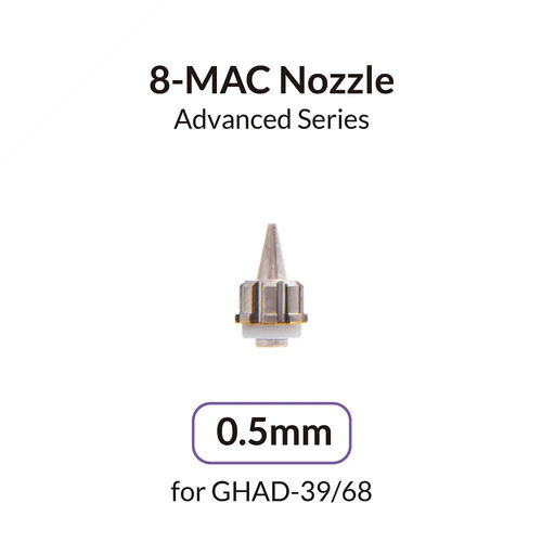 Gaahleri 40386 Airbrush 0.5mm Nozzle of Quick Self-Centering Structure for Advanced Series