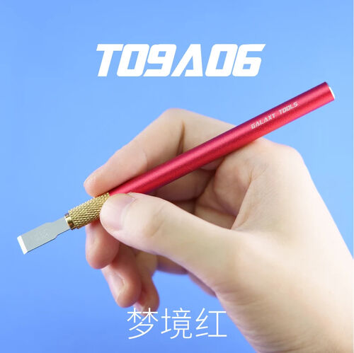 Galaxy-Model T09A06 Flat Knife RED