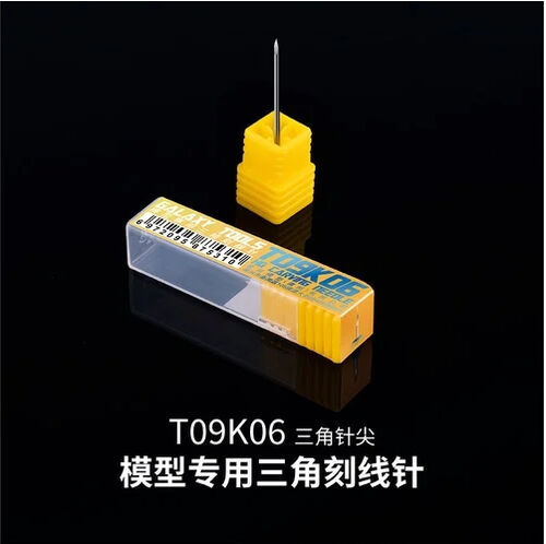 Galaxy-Model T09K06 Triangle Carving Needle NO HANDLE (1 Piece)