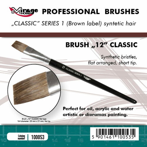 Mirage-Hobby 100053 Brush "12" Classic Series 1 (Brown label)