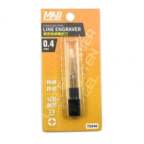 Madworks TS-040 0.4 mm Tungsten Steel Line Engraver - 1 piece (tang diameter 3mm)