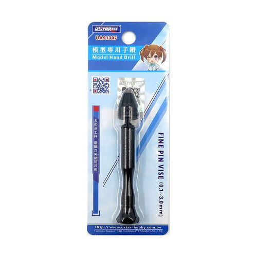 U-Star 91307 Hand Drill