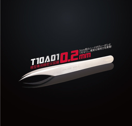 Galaxy-Model T10A01 Precision Sharp Arc Curved Tweezers (1 piece)