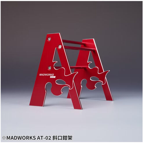Madworks AT-02 Nippers Stand (Anodized Red)