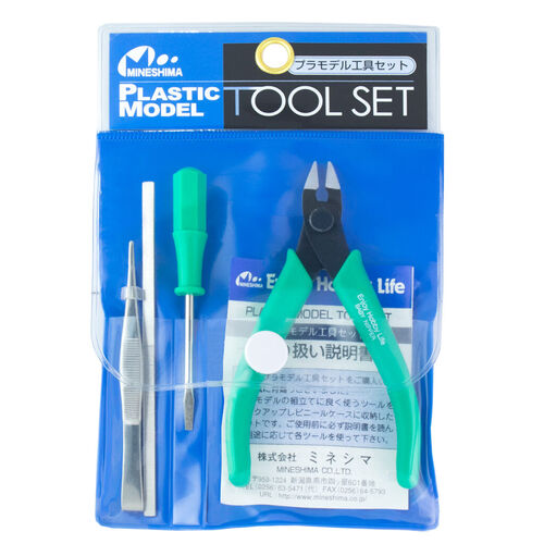 MINESHIMA Tool Set for Plastic Model A2