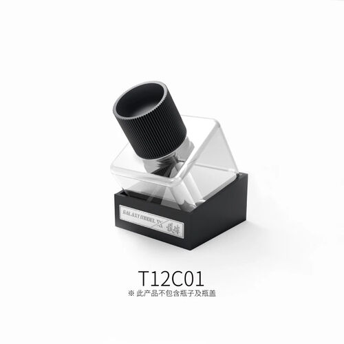 Galaxy-Model T12C01 Anti-Toppling Adhesive Bottle Base (1 Bottle Position Black)