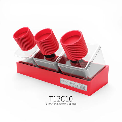 Galaxy-Model T12C10 Anti-Toppling Adhesive Bottle Base (3 Bottle Position Red)