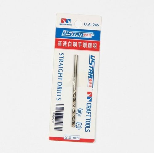 U-Star 90245 Drill Bit 2,5 mm