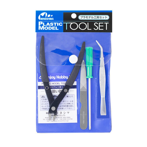 MINESHIMA Tool Set for Plastic Model A4