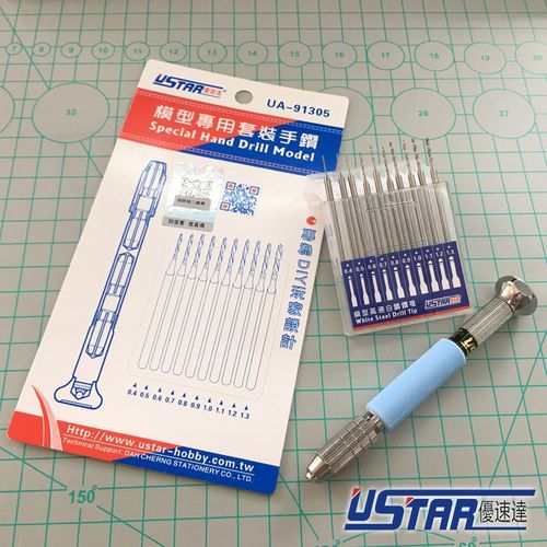 U-Star 91305 Drill Model 11 in 1
