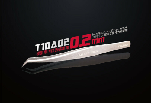 Galaxy-Model T10A02 Precision Crane Mouth Curved Tweezers (1 piece)