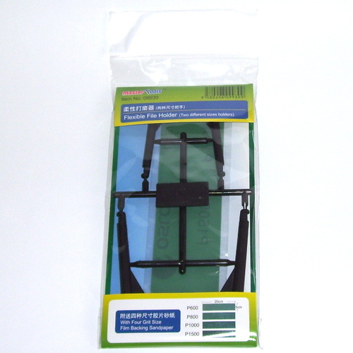 Trumpeter 09930 Flexible File Holder