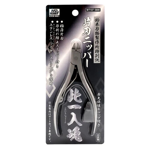 Mr.Hobby MT-107 Mr. Ultra Single Blade Nipper