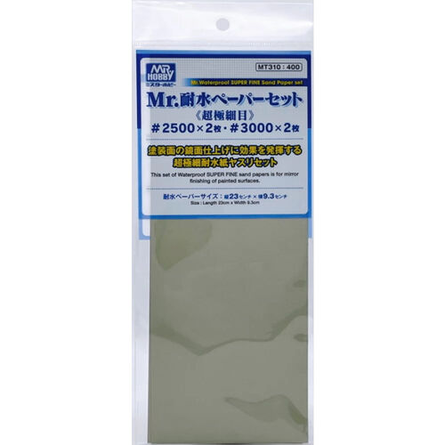 Mr.Hobby MT310 Mr. Water Resistant Super Fine Sand Paper Set (#2500 x2, #3000 x2)